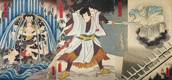 Kabukin taikapiirissä | Silmää Taiteelle